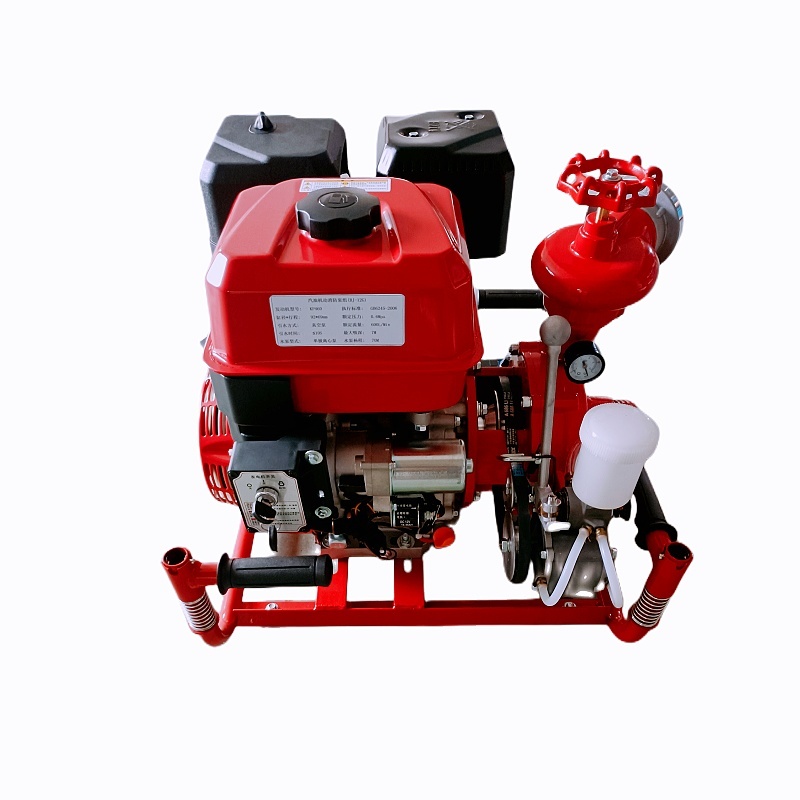 China Portable fire pump