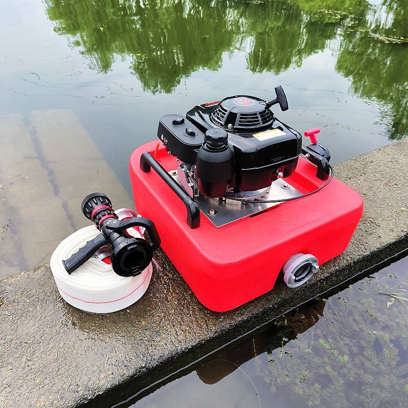 Floating fire pump 5.5HP Honda engine,pompa terapung,bomba flotante