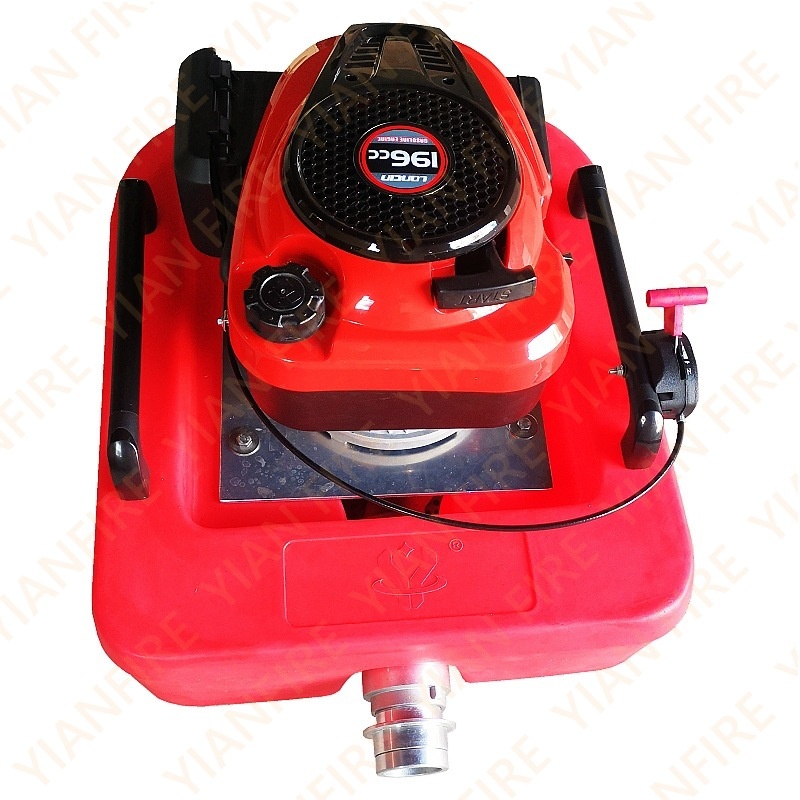 Floating fire water pump 7hp