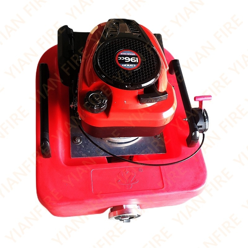 Floating fire water pump 7hp